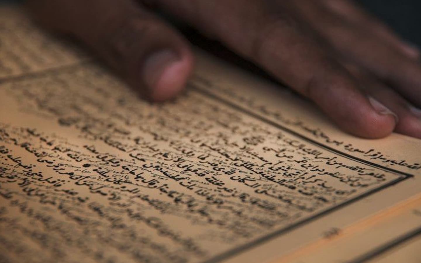 Comment apprendre l’arabe facilement et efficacement ? - Young Gent